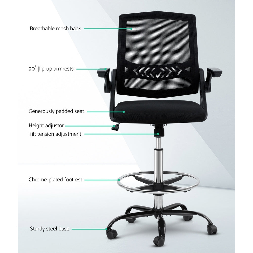 Oban Mesh Drafting Stool
